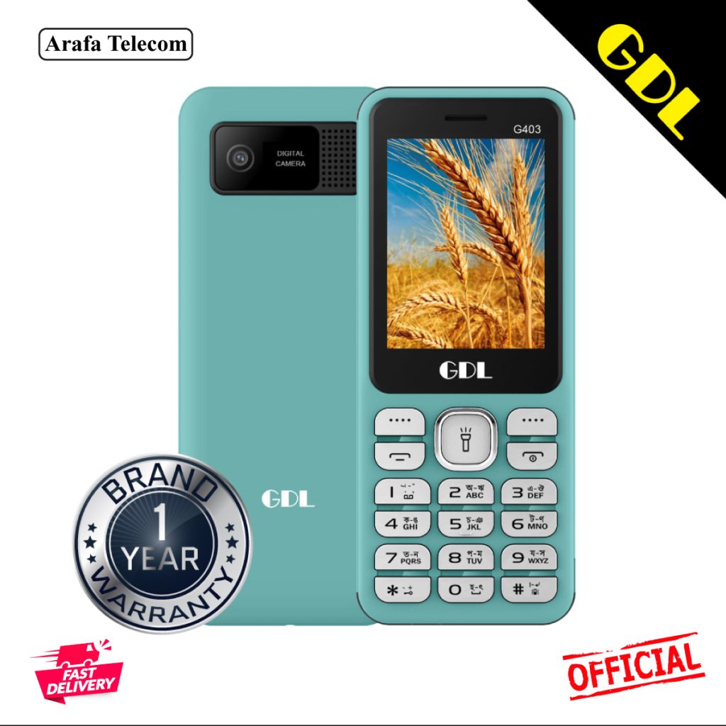 GDL G403 - Arafa Telecom