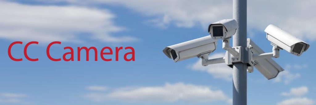 CC Camera - Arafa Telecom