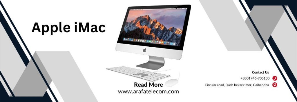 Apple iMac - Arafa Telecom