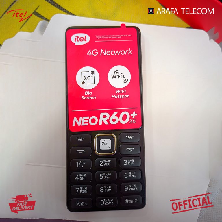 4G Button Phone - Arafa Telecom